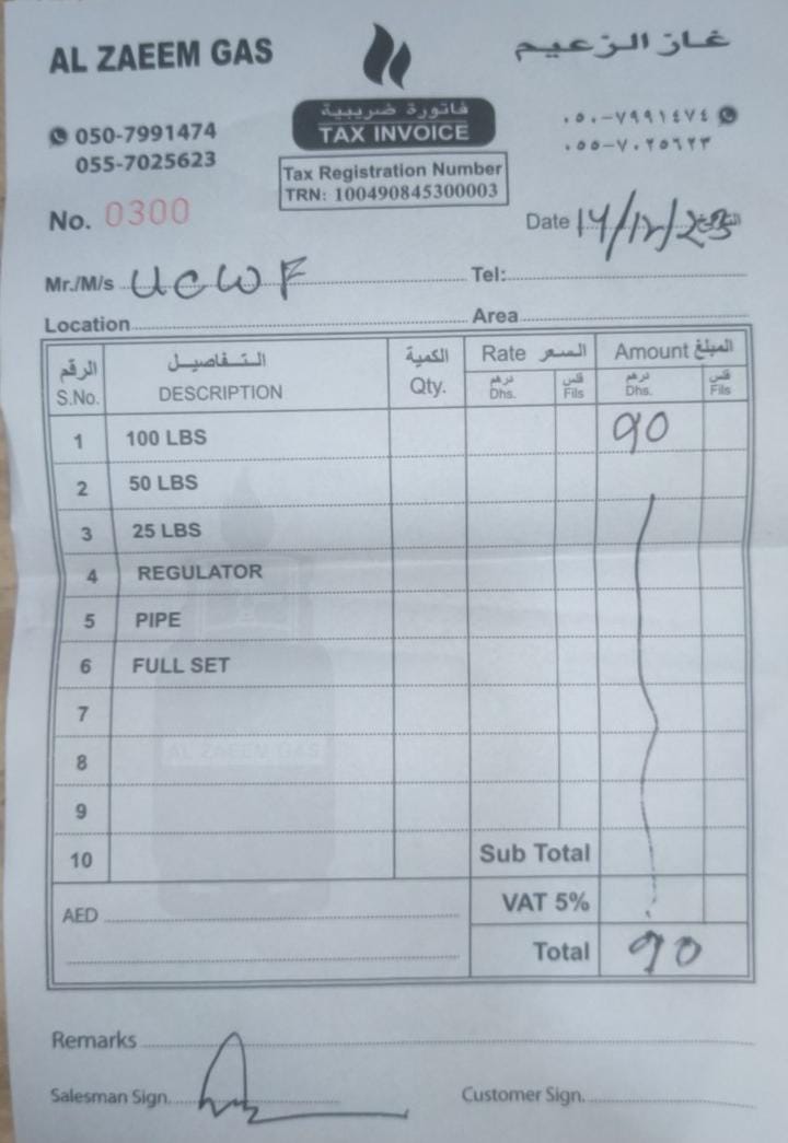 Index of /Uploads/Purchase